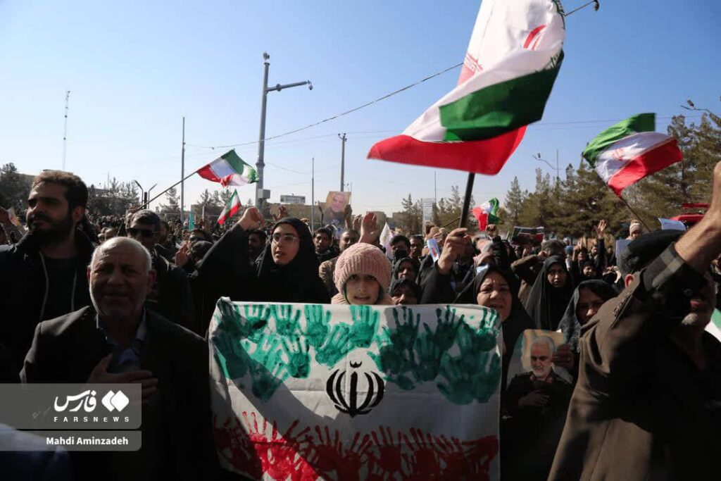 Spin-Craft And The United Iranian Nation – MyDailyNewsOnline